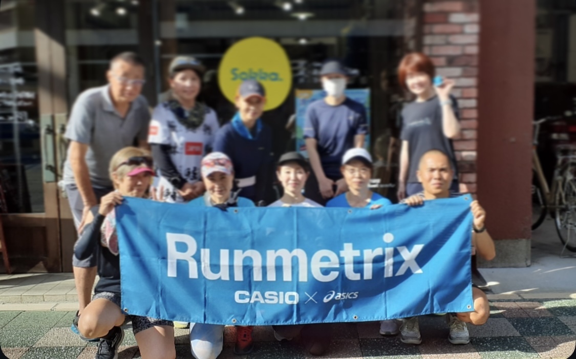 Runmetrix講習会を開催しました: Sokka.